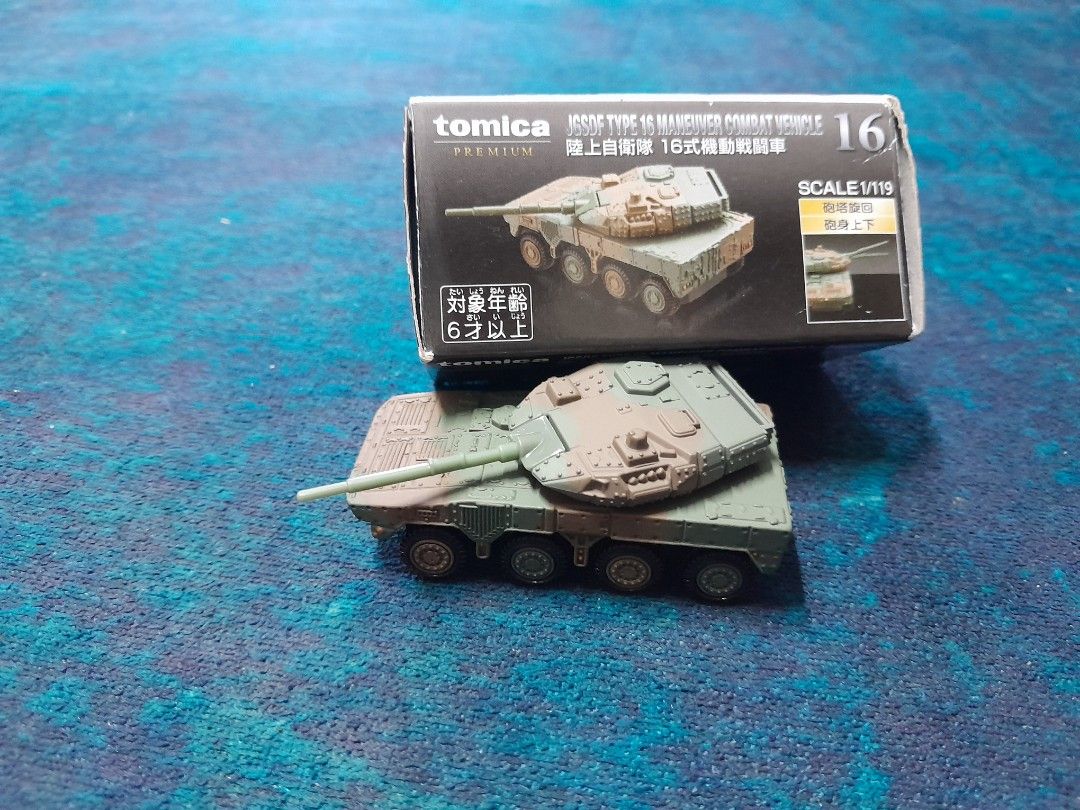 Manuever combat vehicle army Japan tomica tomy, Hobbies & Toys, Toys ...