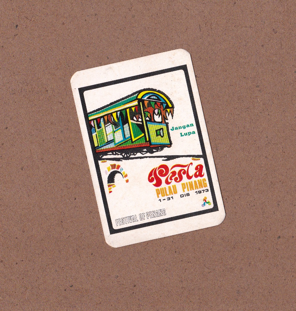 Mazuma *NP60 Malaysia Pesta Penang Calendar 1974 12 Months, Hobbies & Toys, Stationery & Craft ...