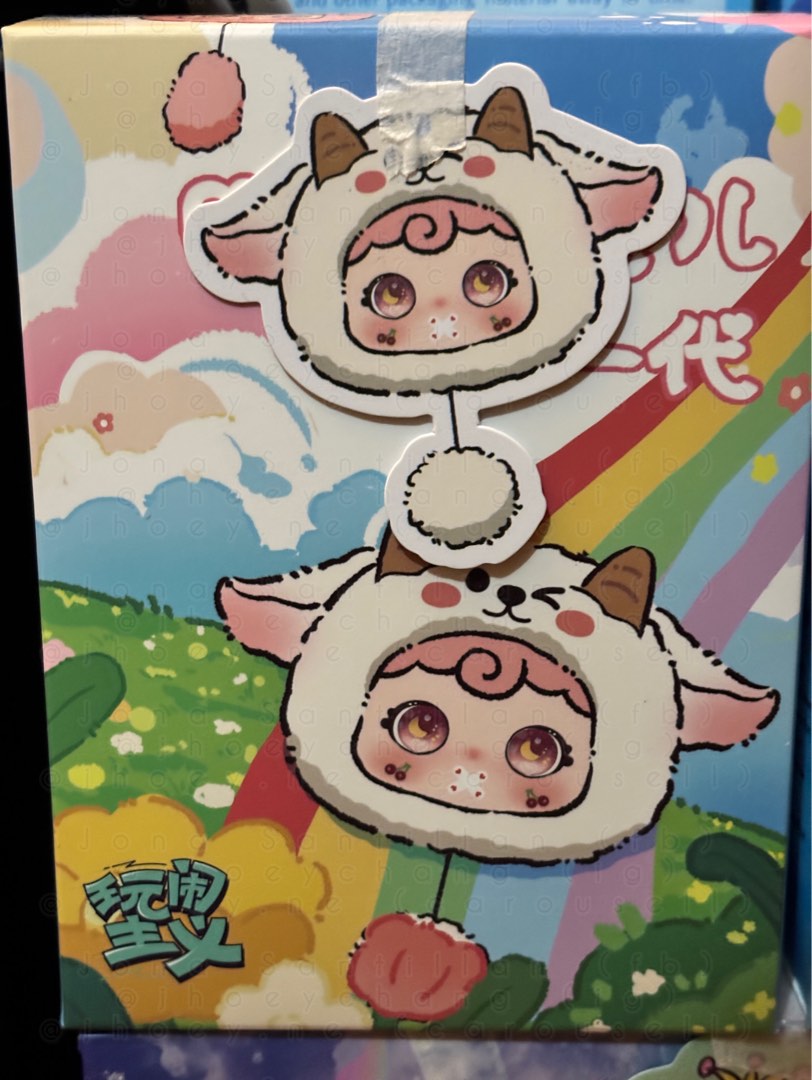 Midoo v1, Hobbies & Toys, Toys & Games on Carousell