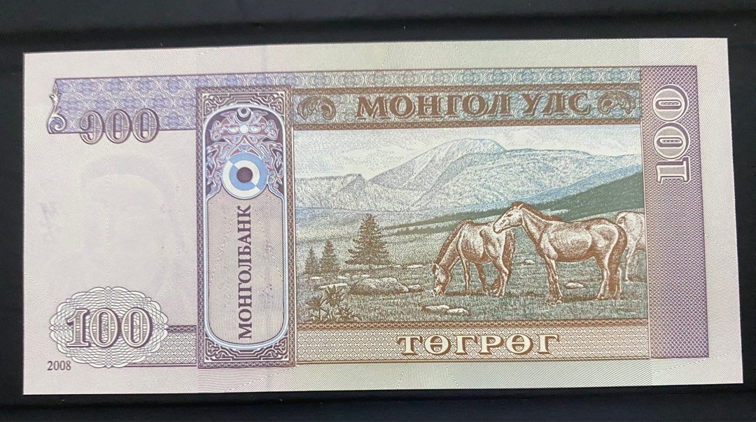 Mongolia 100 Togrog #banknote #currency #money #duitlama #wanglama # ...
