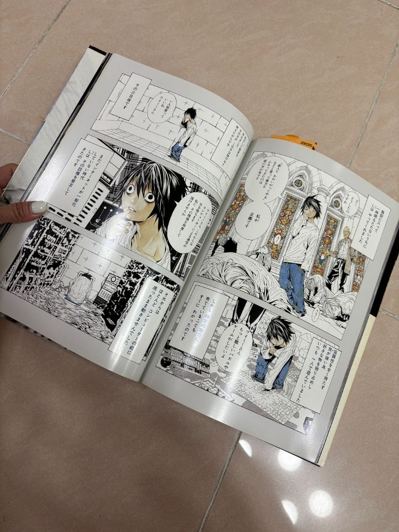 O061 死亡筆記 Death Note L改變世界 L File no.15 寫真集 松山研一, 興趣及遊戲, 收藏品及紀念品, 明星周邊 ...