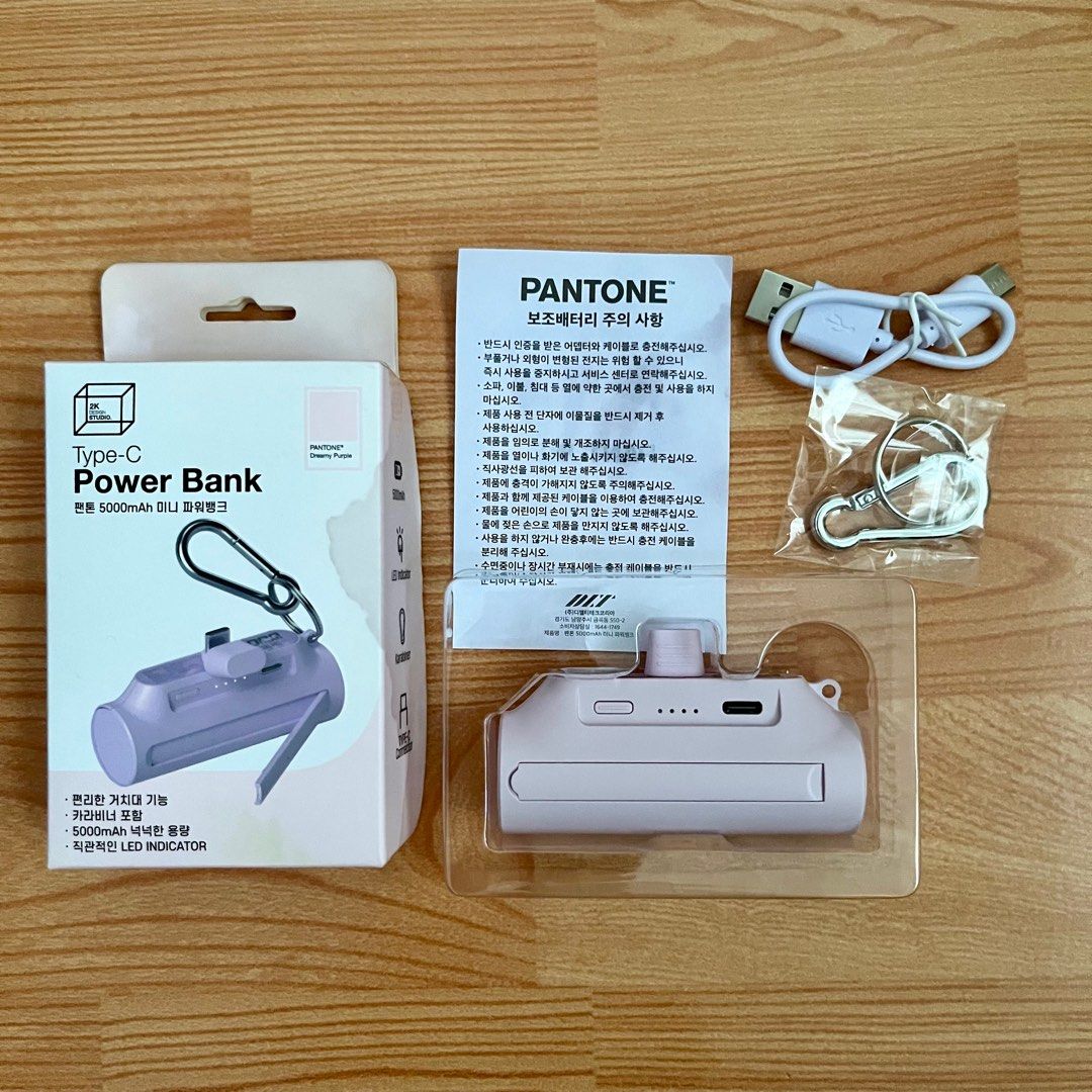 Pantone Powerbank Type C, Telepon Seluler & Tablet, Aksesoris Tablet ...