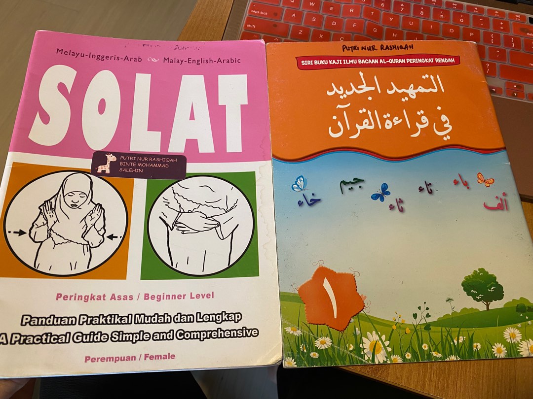 Religious book ALIVE solat prayers and Quran lower primary, Hobbies ...
