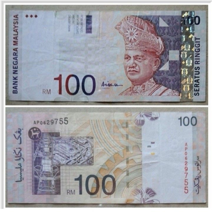 RM100 Ali Abul Hassan center sign Note (10th Series) AP 0629755, Hobbies & Toys, Collectibles ...