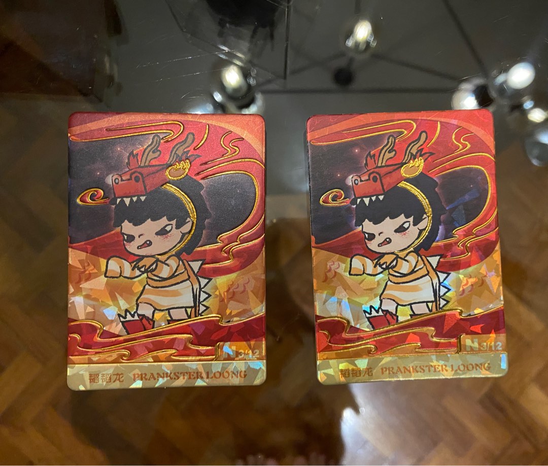 SEALED HIRONO - PRANKSTER LOONG, Hobbies & Toys, Toys & Games on Carousell