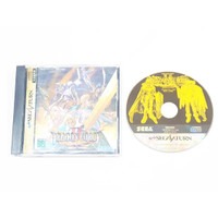 Sega Saturn: Dragon Force II - Kami Sarishi Daichi ni, Video Game ...