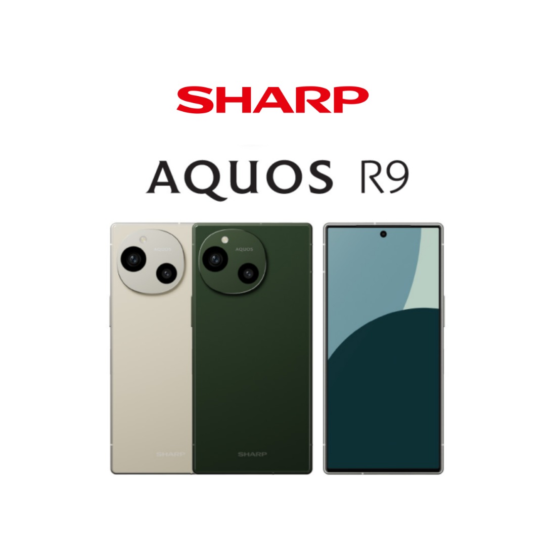 Sharp Aquos R9 | 12GB RAM + 256GB ROM - T2 Electronics, Mobile Phones ...