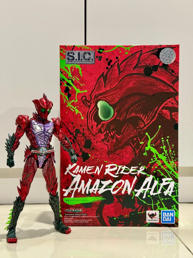 SIC Kamen Rider Amazon Alpha, Hobbies & Toys, Toys & Games on Carousell