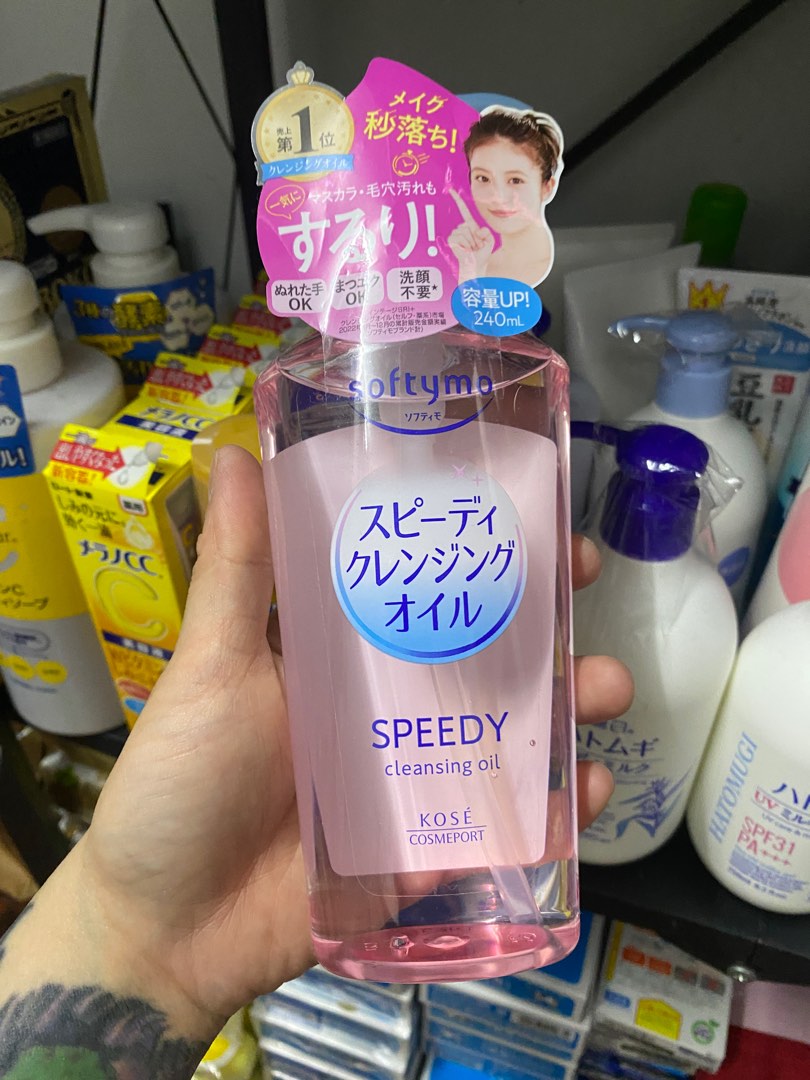 Softymo speedy cleansing oil japan, Beauty & Personal Care, Face, Face ...