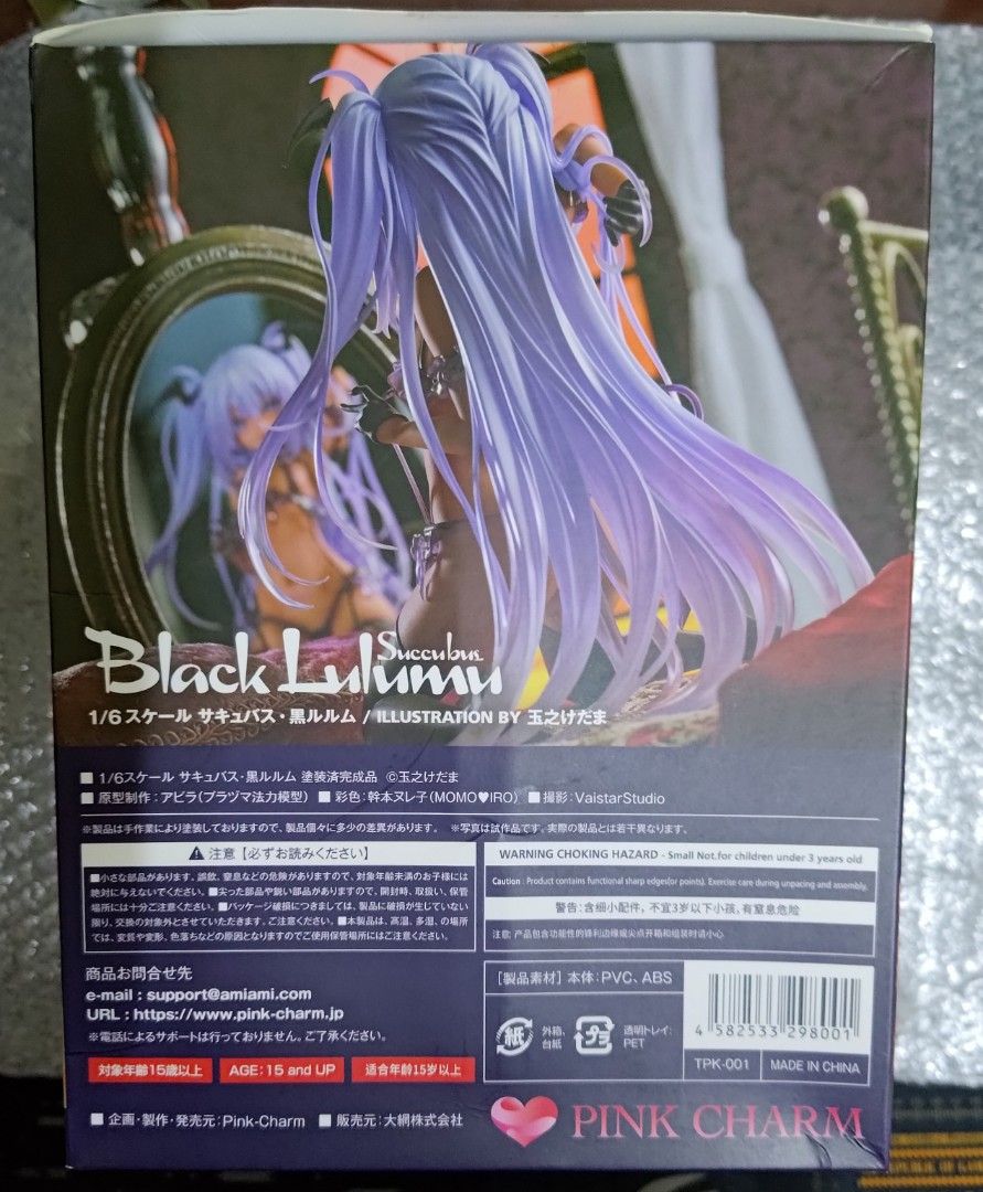 Tamano Kedama Succubus Black Lulumu 1/6 PVC Figure, Hobbies & Toys ...