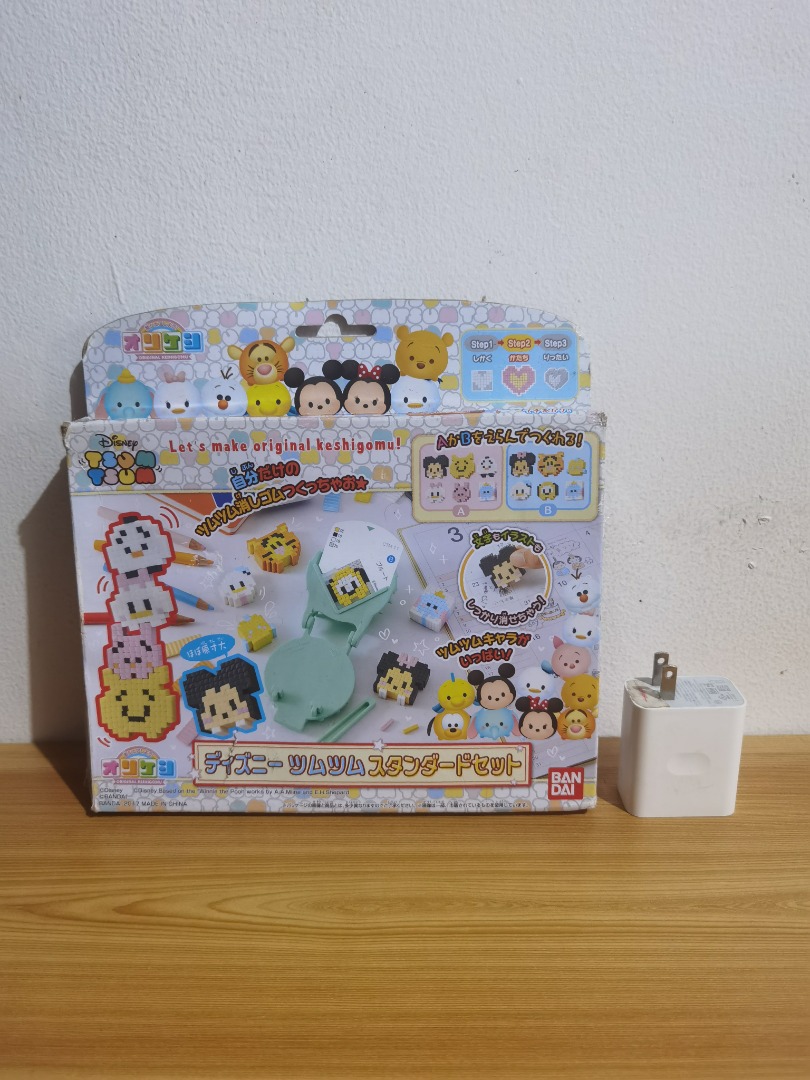 2017 Bandai - Disney - Tsum Tsum Keshigomu (Rubber Eraser) Kit, Hobbies ...