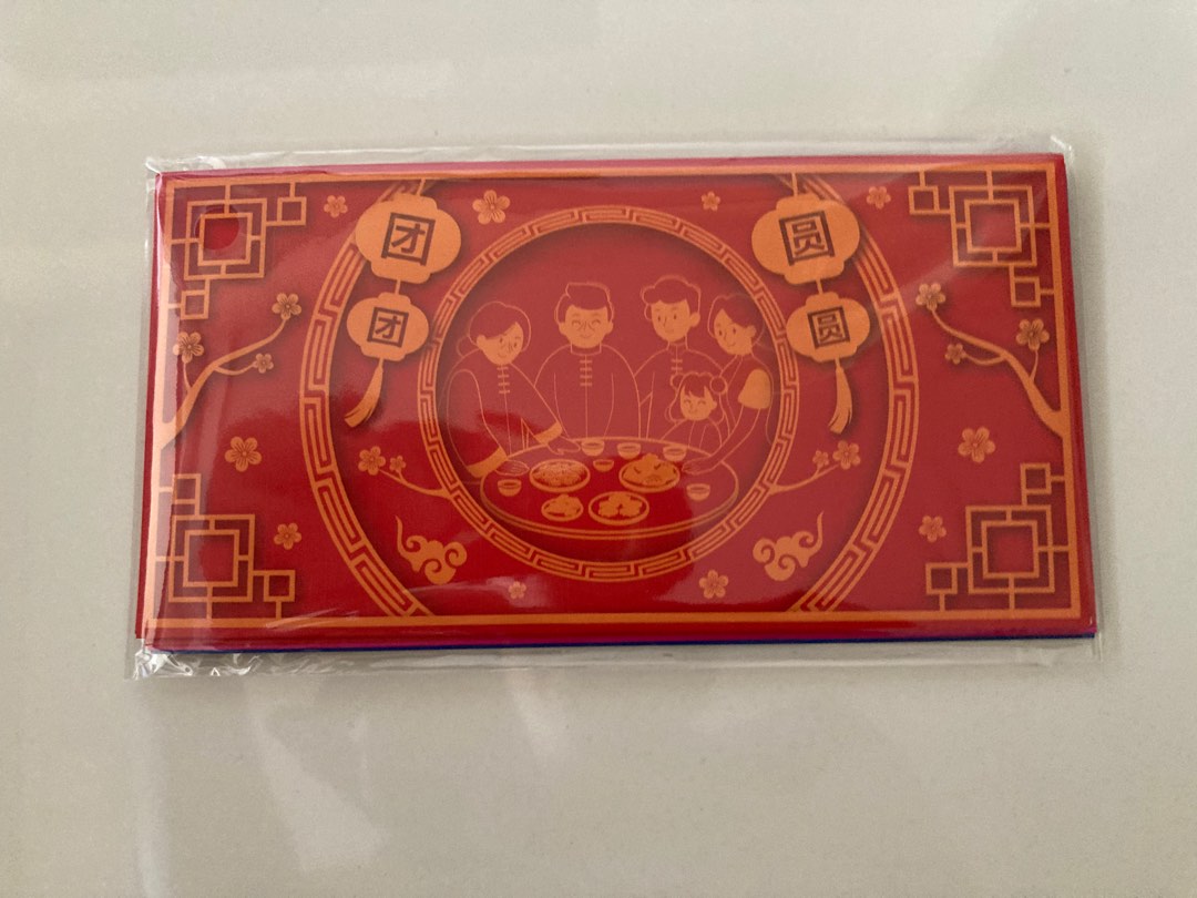 red packets 2025, Hobbies & Toys, Stationery & Craft, Stationery ...