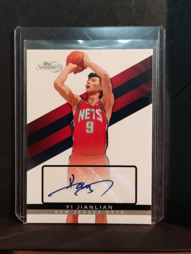 #5619 易建聯 籃球簽名卡 NBA Topps Signature Autograph card 限量, 興趣及遊戲, 收藏品及紀念品 ...