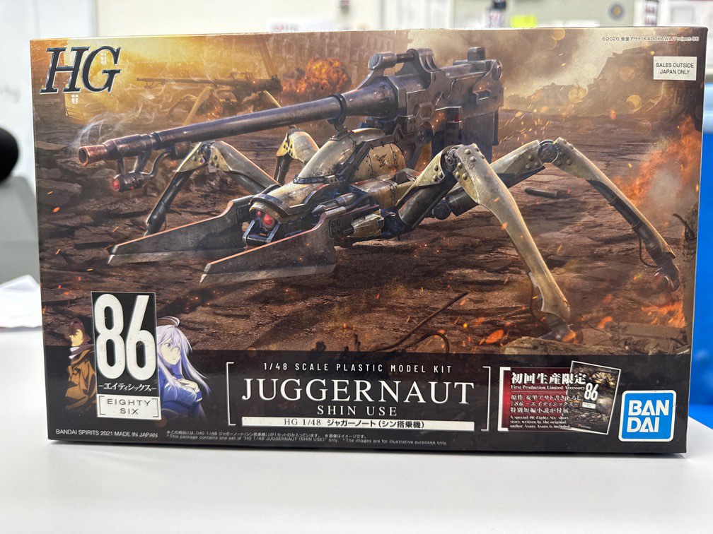 86 Juggernaut Shin Use, Hobbies & Toys, Toys & Games on Carousell