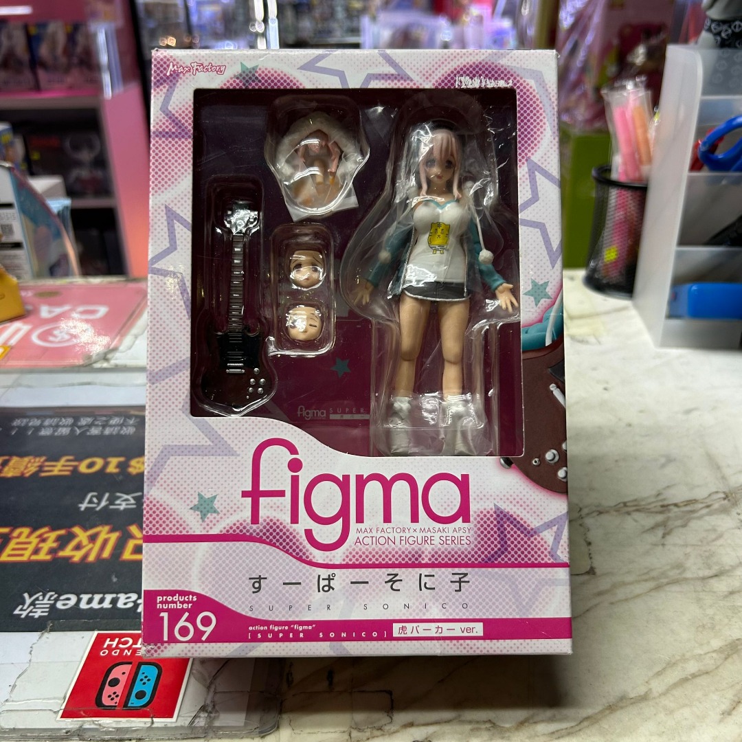 （旺角家樂坊9樓門市現貨）Max Factory - figma 169 Super Sonico Tiger Hoodie ver., 興趣 ...