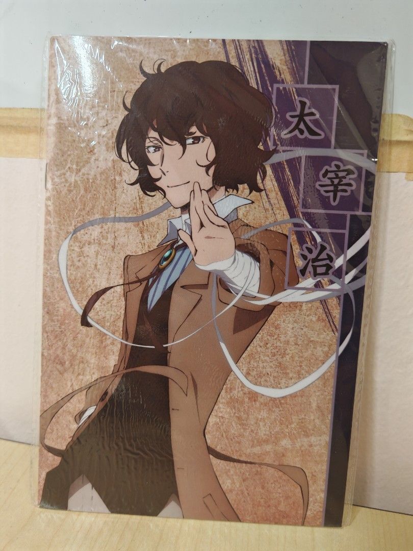 Bungou Stray Dogs Notebook Dazai Osamu, Hobbies & Toys, Stationery ...