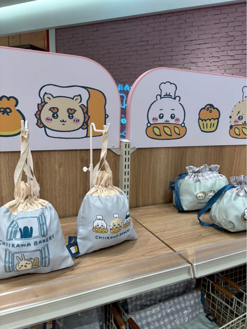 Chiikawa Japan authentic ready stock black cat bread bakery keychain ...