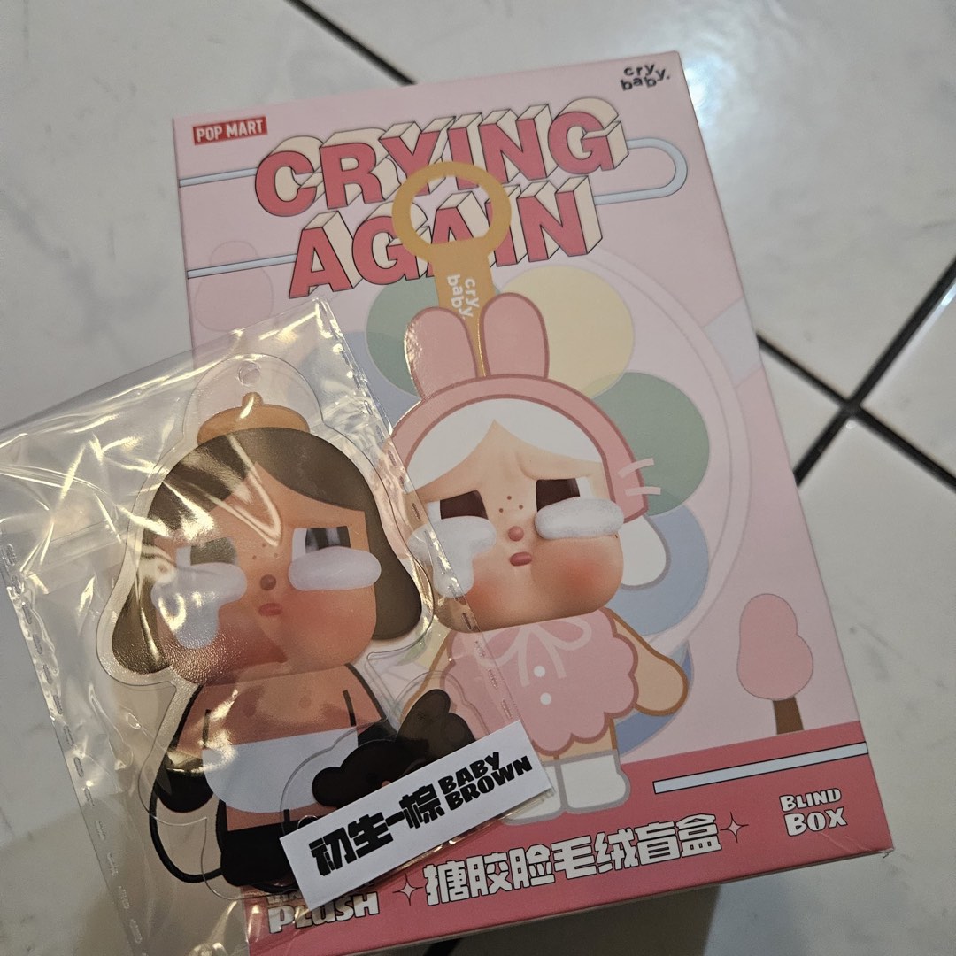 CRYBABY Crying Again - Super Secret Brown, Toys & Collectibles, Mainan ...