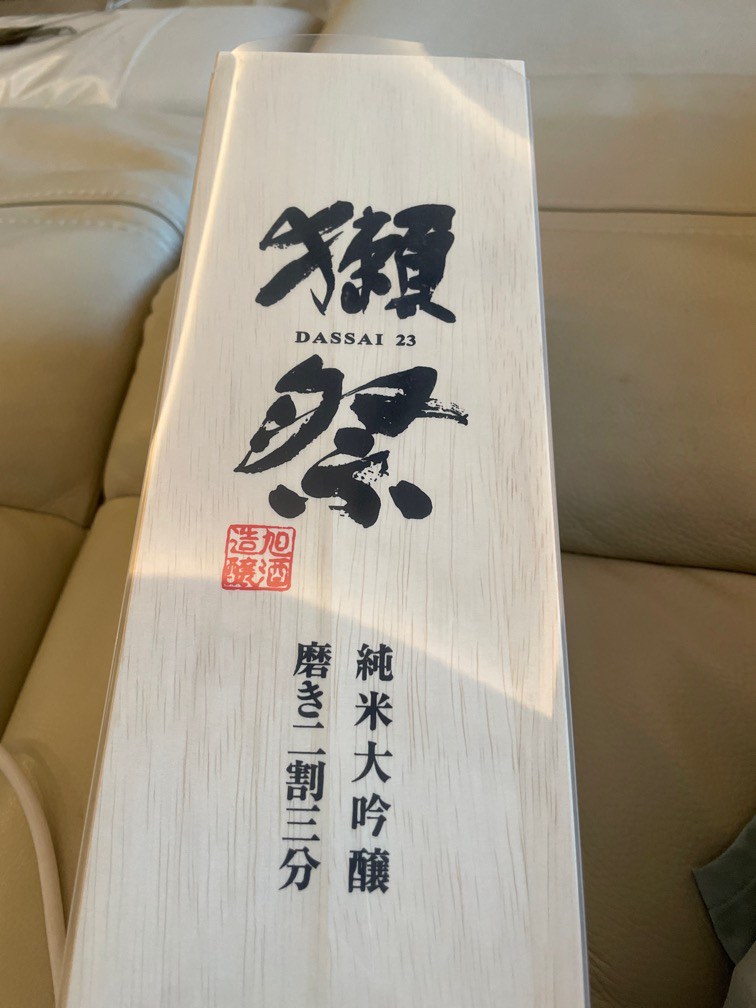 Dassai 23 720ml, Food & Drinks, Beverages on Carousell