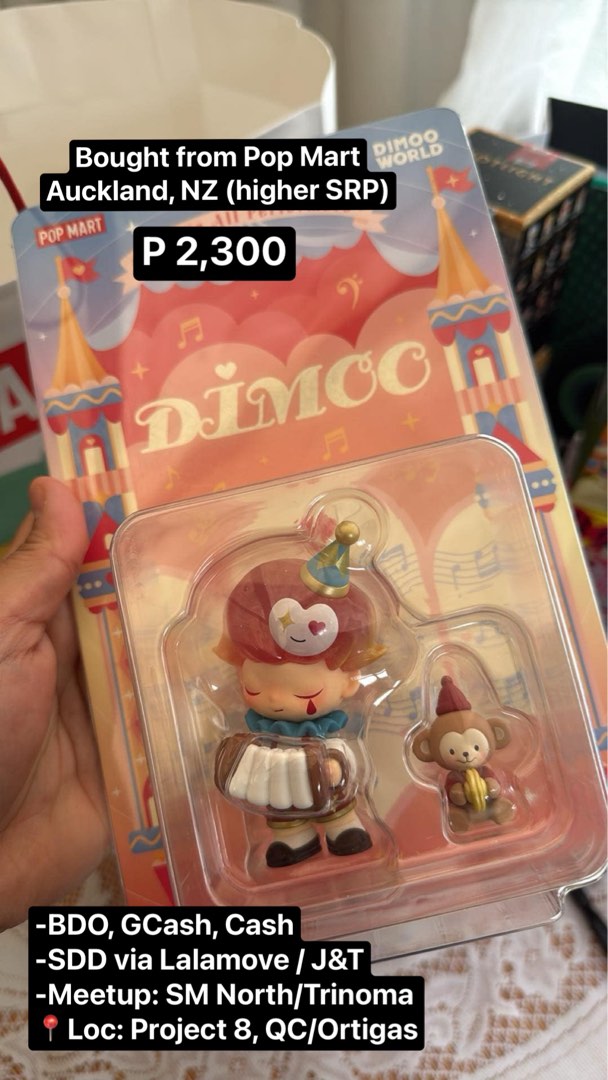 DIMOO We Are All Performers Blister, Hobbies & Toys, Memorabilia ...