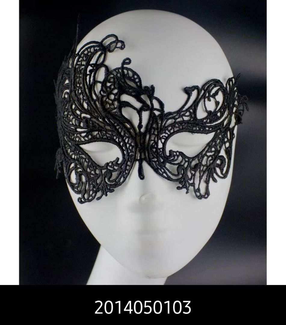 *FREE POST to West Malaysia only / Ready Stock* Masquerade Lace Mask ...