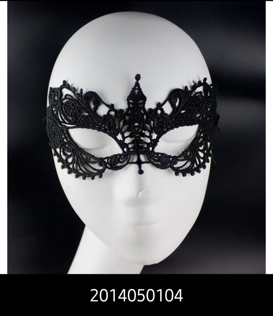 *FREE POST to West Malaysia only / Ready Stock* Masquerade Lace Mask ...