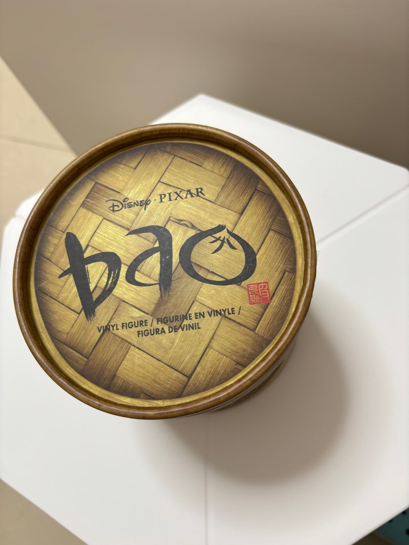 Funko - Bao (Brand New) Disney PIXAR collection, 興趣及遊戲, 收藏品及紀念品, 明星周邊 ...