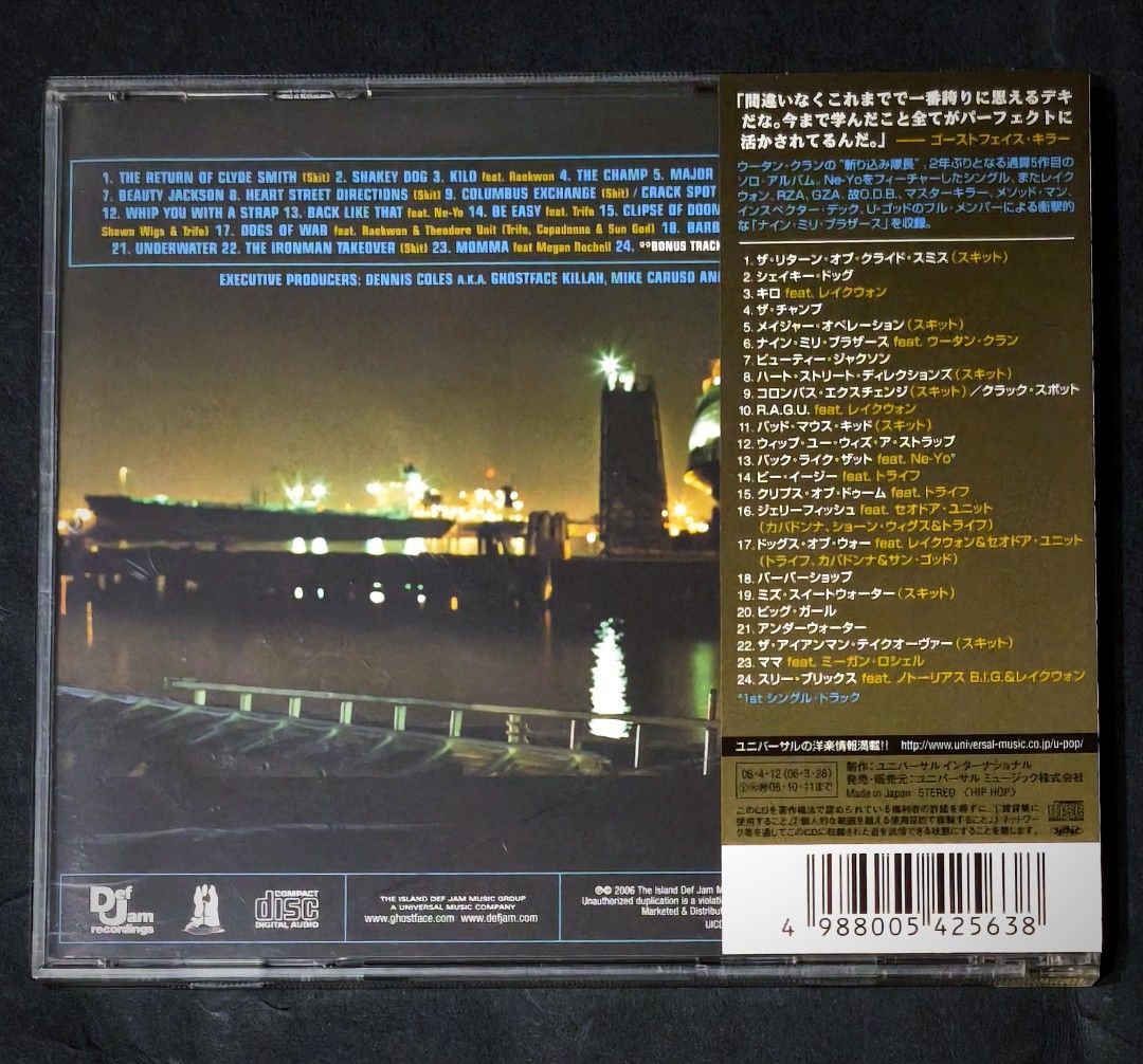 Ghostface Killah - Fishscale (CD, Japan, 2006), Hobbies & Toys, Music ...