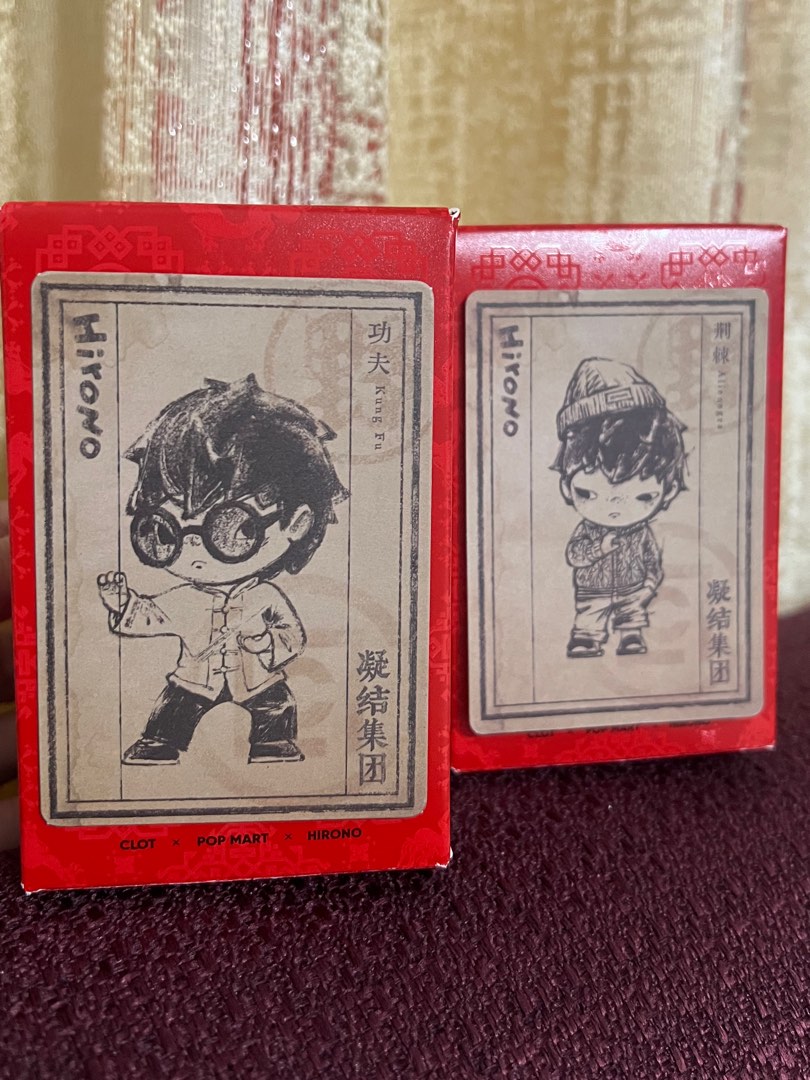 Hirono Clot series Kung Fu and Alienegra, Hobbies & Toys, Toys & Games ...