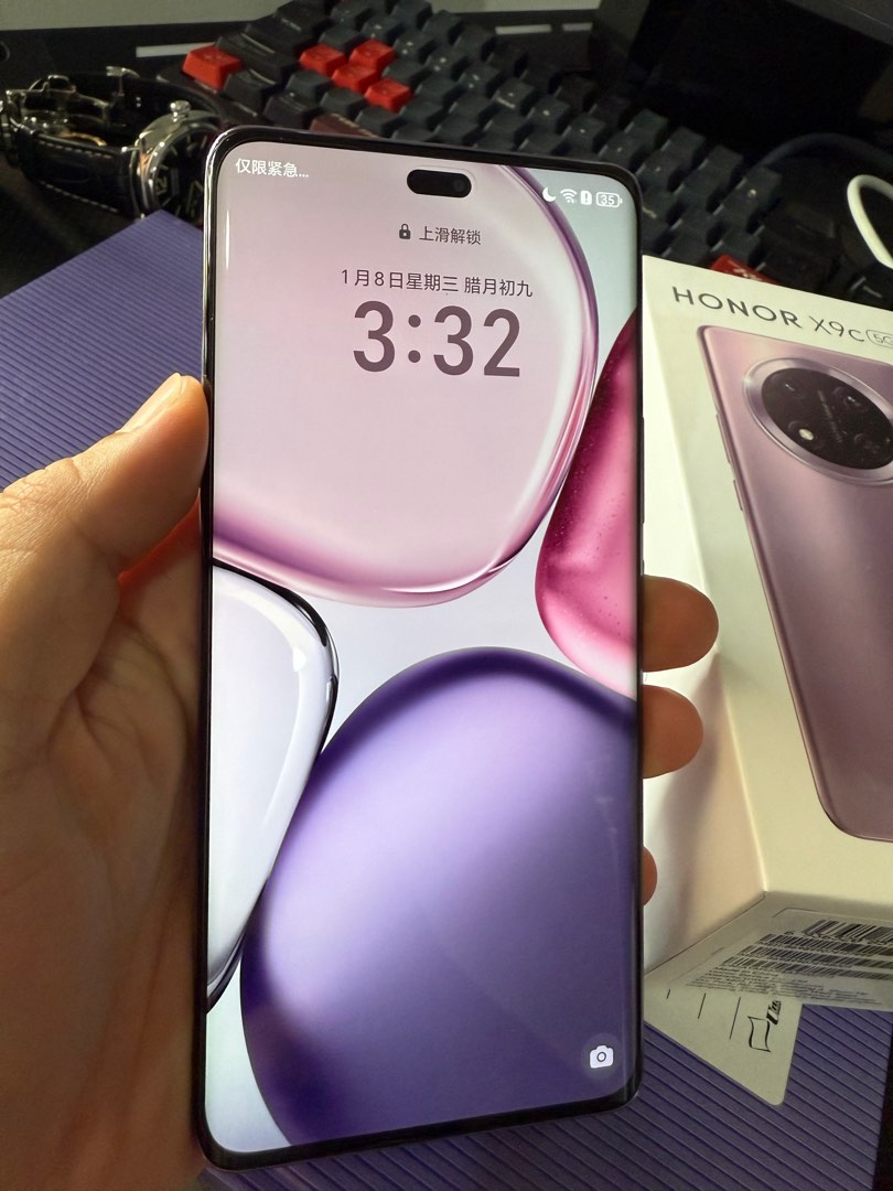 Honor X9c 512GB Titanium Purple, Mobile Phones & Gadgets, Mobile Phones ...