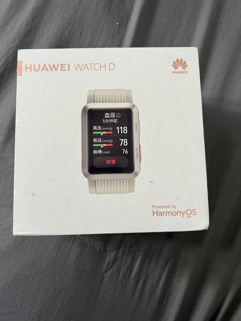 Huawei WATCH D Wrist, Mobile Phones & Gadgets, Wearables & Smart ...