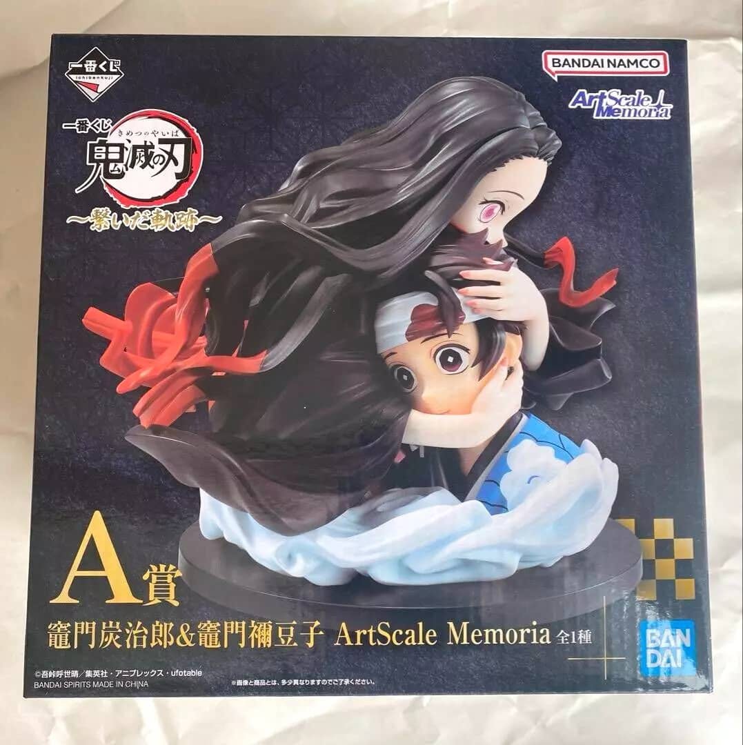 Ichiban Kuji Demon Slayer Figure ArtScale Memoria Tanjiro and Nezuko ...