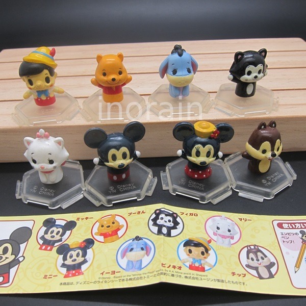Japan Yujin Disney Characters Mini Puppets Full Set Gashapon Capsule ...