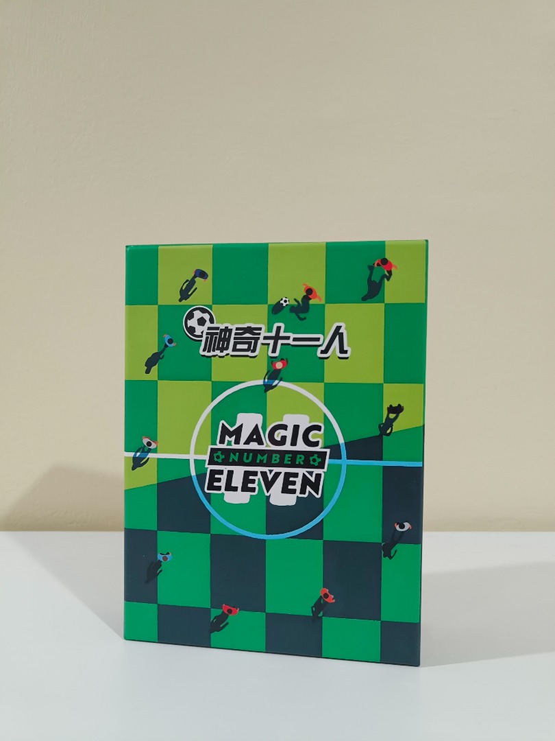 Magic Number Eleven Board Game (Chinese), Hobbies & Toys, Toys & Games ...