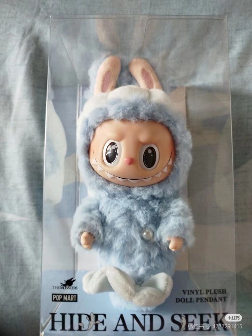 Merbubu Singapore Labubu exclusive, Hobbies & Toys, Toys & Games on ...