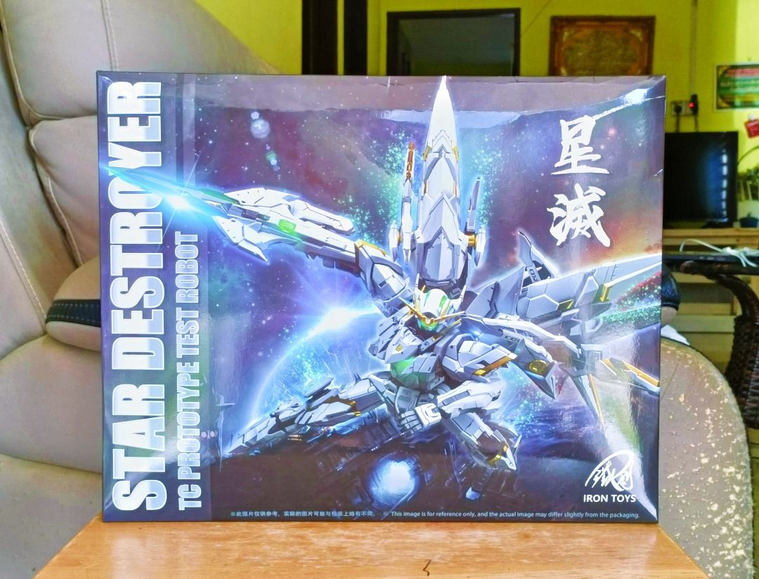 MG 1/100 Star Destroyer IRON TOYS Amazing Exia (UPGRADE ARMOR PART), Hobbies & Toys, Toys ...