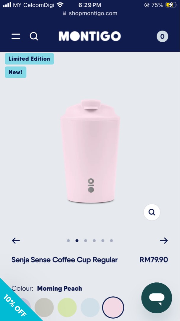 Montigo Sense Coffee Cup, Furniture & Home Living, Kitchenware ...