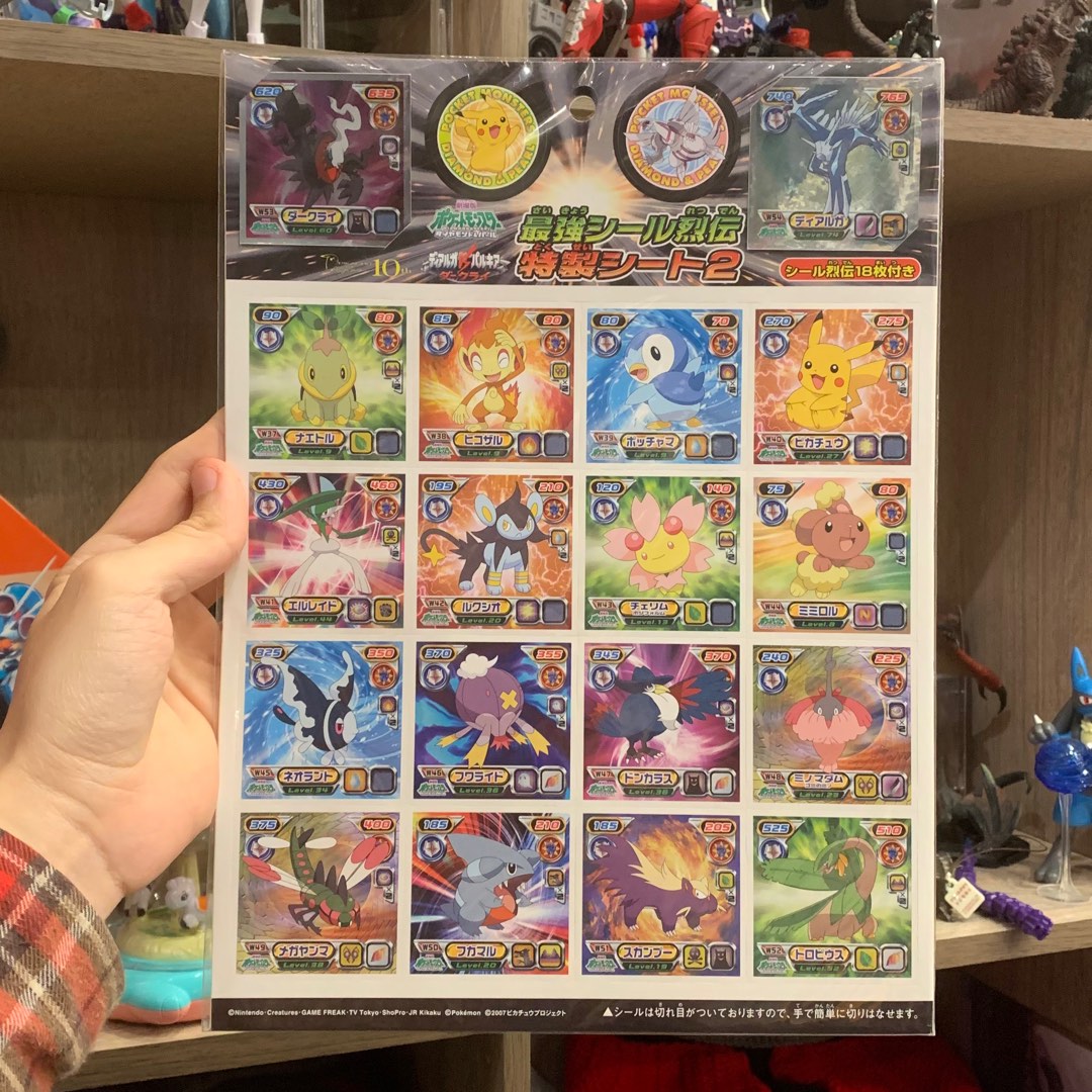 Pokemon Amada Retsuden Vintage Sticker Set 2006/2007, Hobbies & Toys ...