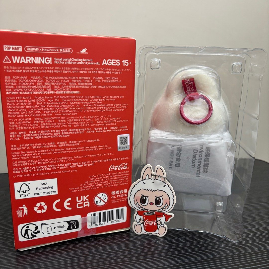 Popmart - Surprise Shake - Labubu - THE MONSTERS COCA-COLA SERIES-Vinyl ...