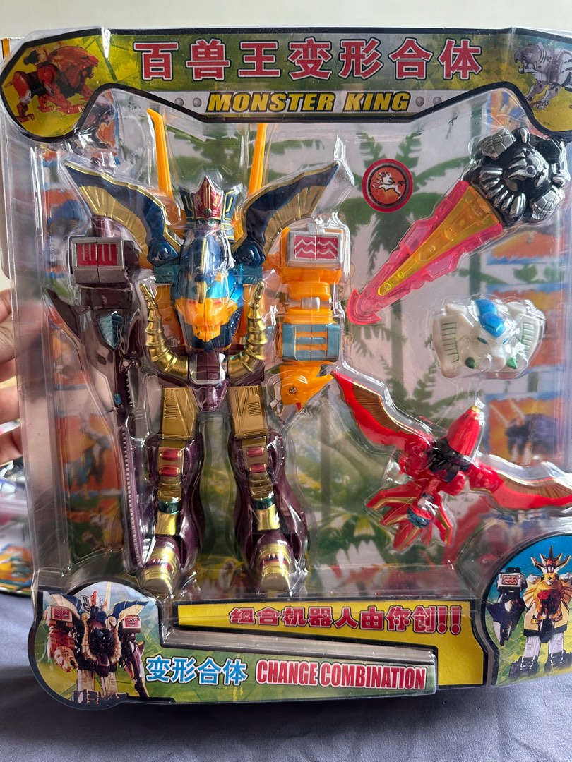 Power Ranger Wildforce Animus Megazord, Hobbies & Toys, Toys & Games on ...