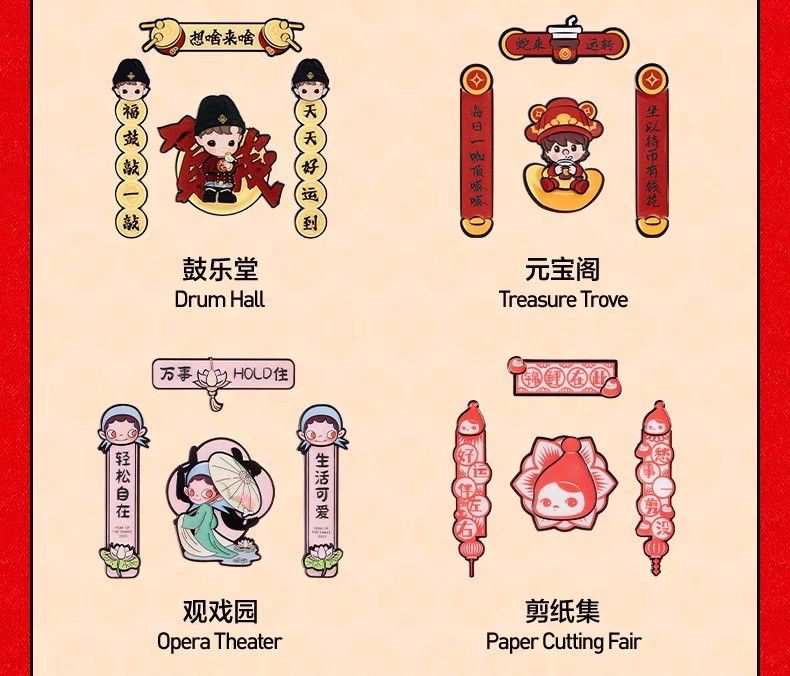 Preorder (Confirmed Design) - Popmart Pop Mart popmart Golden Snake ...