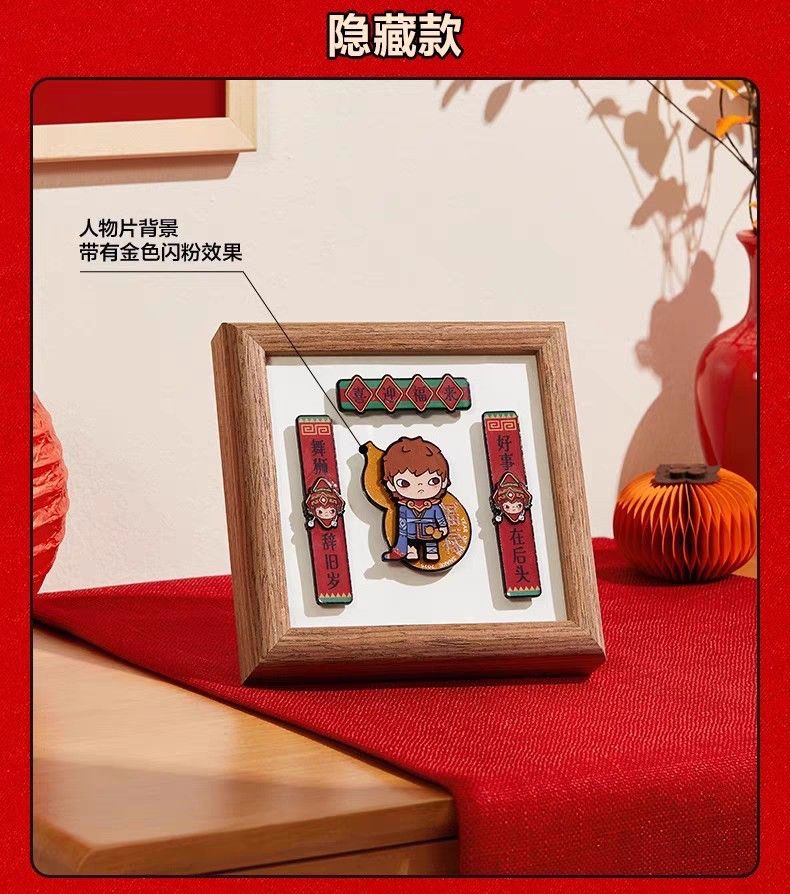 Preorder (Confirmed Design) - Popmart Pop Mart popmart Golden Snake ...