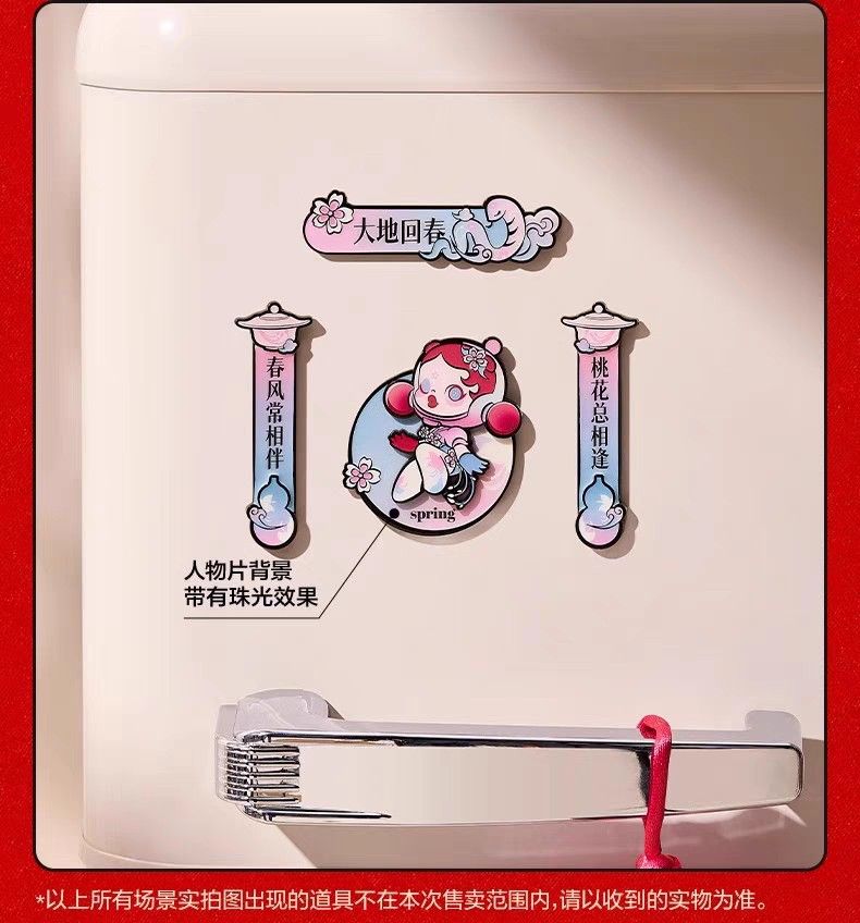 Preorder (Confirmed Design) - Popmart Pop Mart popmart Golden Snake ...