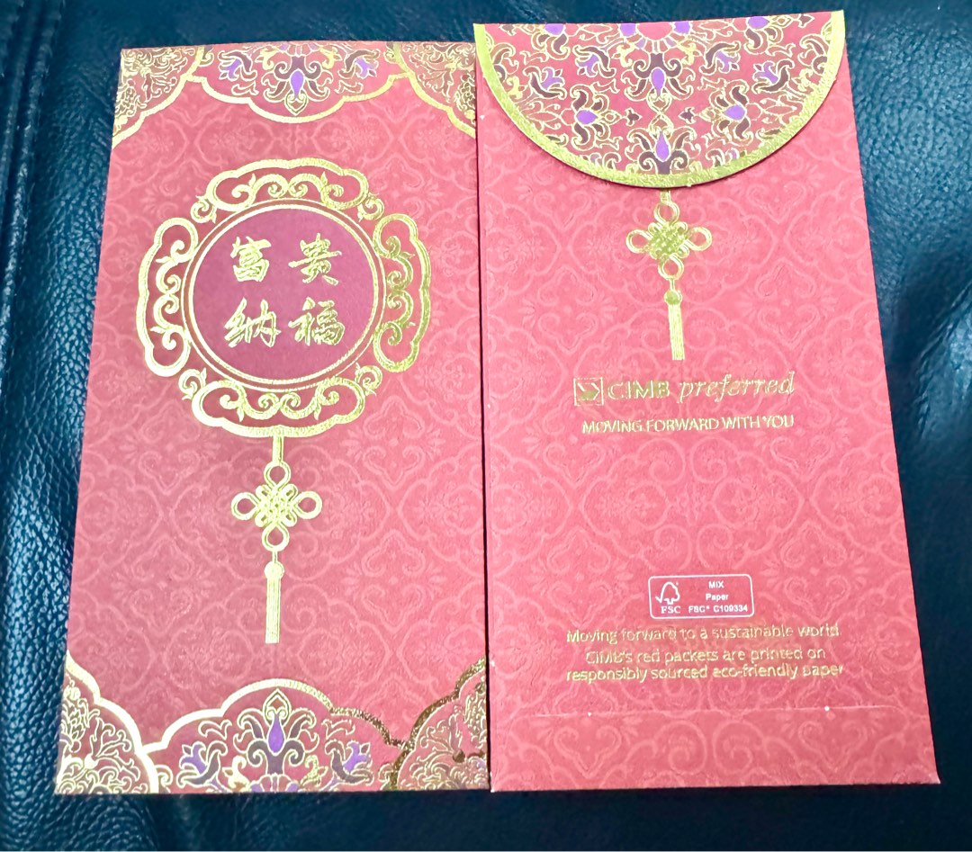 Red packet 2025 CIMB preferred, Hobbies & Toys, Memorabilia ...