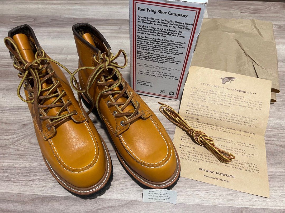 Red Wing Irish Setter 9879, Men's Fashion, Footwear, Boots on Carousell