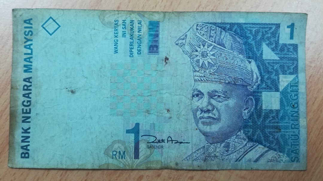 RM1 OLD BANKNOTE | 3rd SERIES | AFE PREFIX, Hobbies & Toys ...