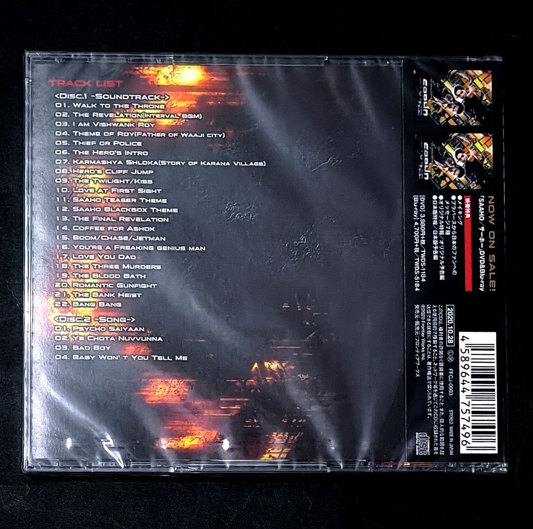 Saaho Vocal & Soundtrack (Songs in Telugu) - Various Artists (2 x CD, Japan, 2020), Hobbies ...