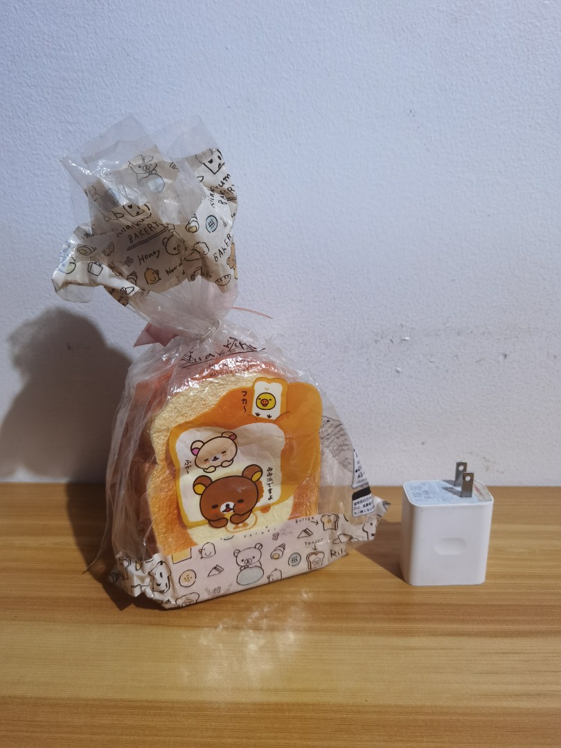 San-X * Rilakkuma Loaf Bread Squishy, Hobbies & Toys, Toys & Games on ...
