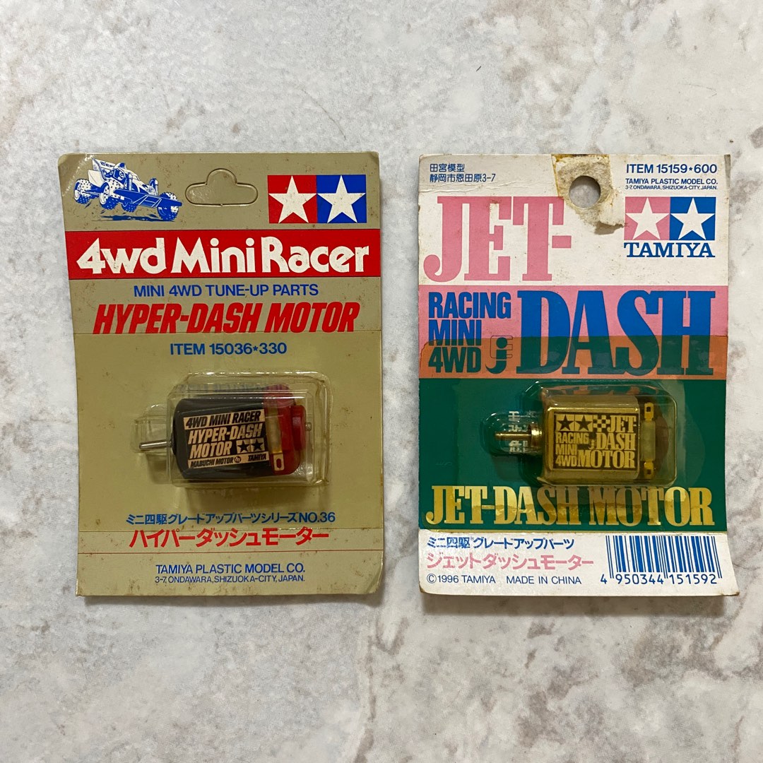 Tamiya Mini 4WD Hyper-Dash/Jet-Dash Old Model Motor, Hobbies & Toys ...