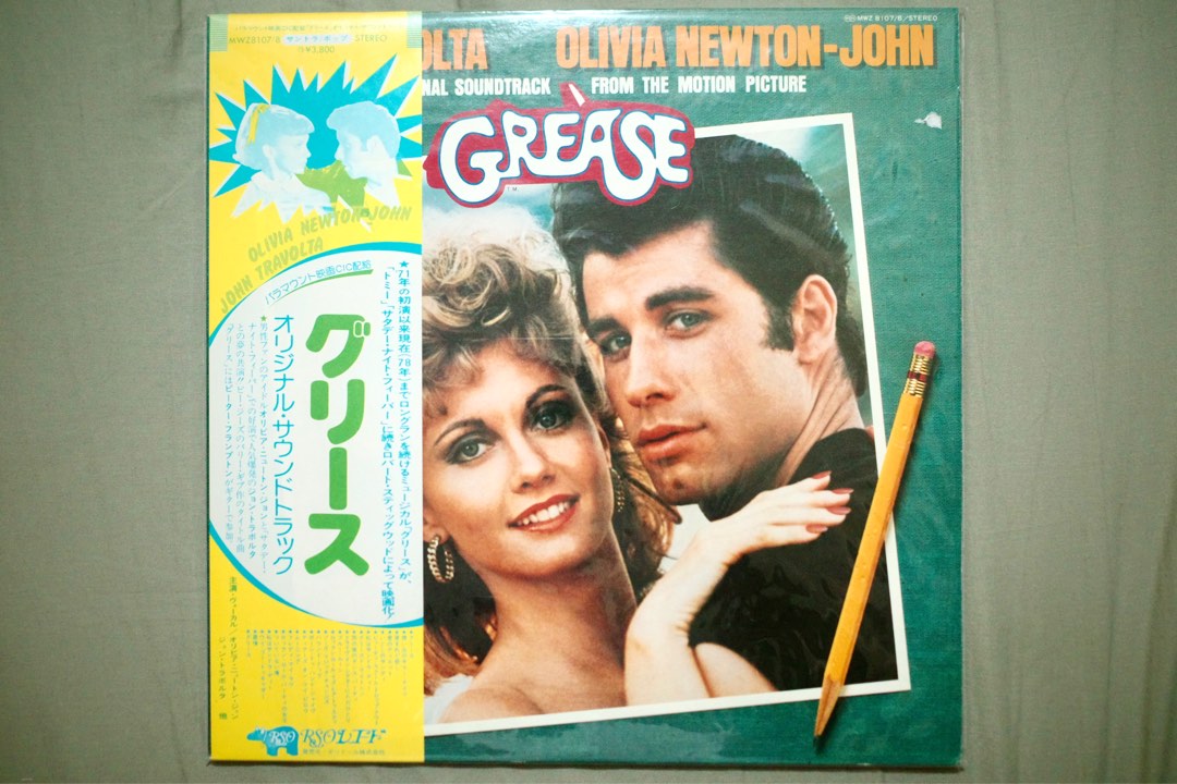 (USED) GREASE OST VINYL, Hobbies & Toys, Music & Media, Vinyls on Carousell